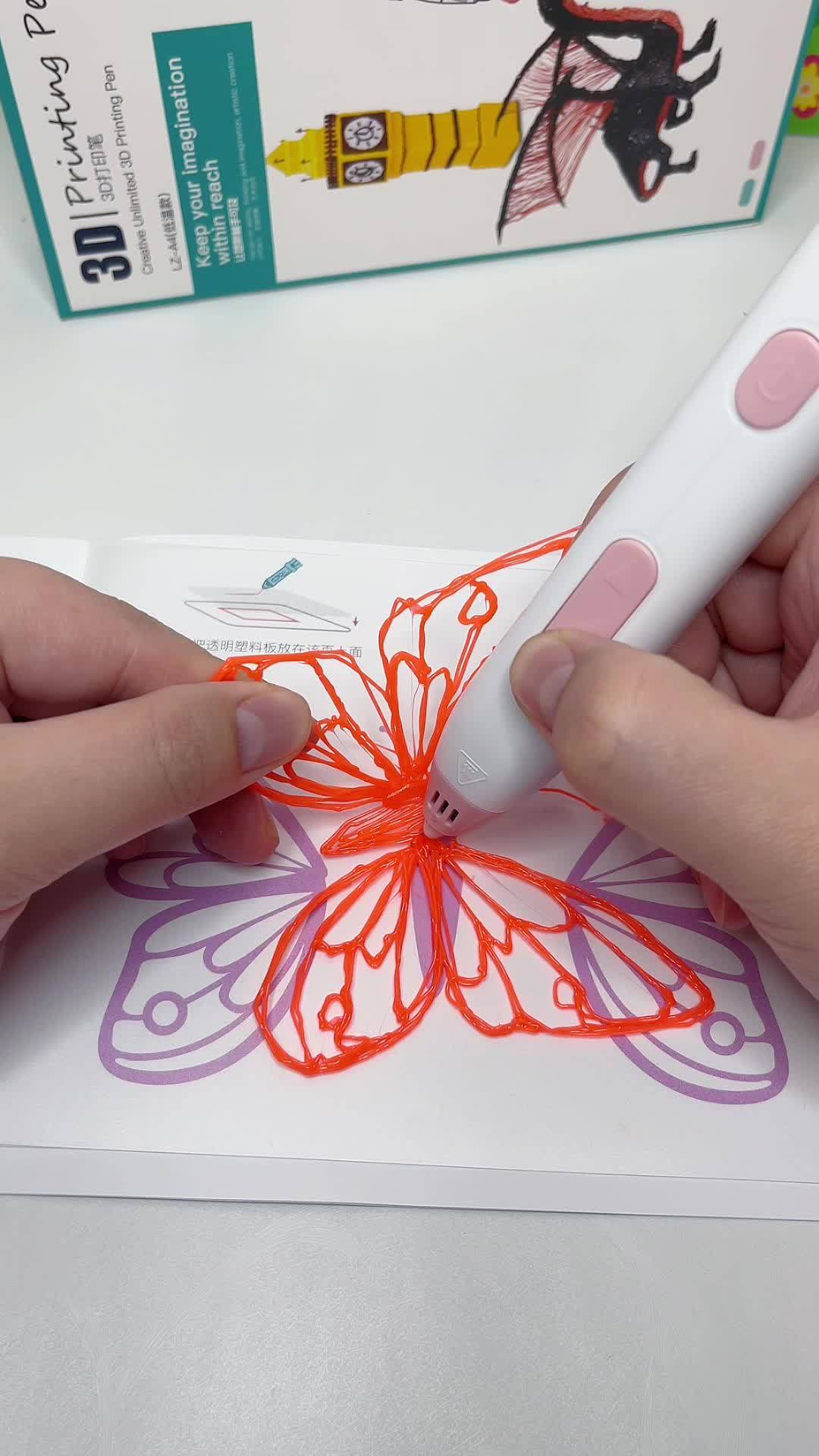 3d打印笔,有了它人人都是神笔马良!儿童玩具