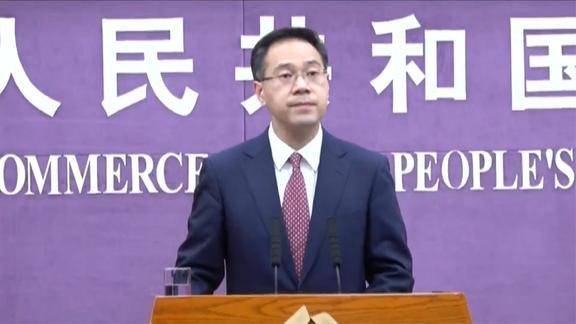 拜登计划修订与中国军方有关联企业的投资禁令?商务部回应