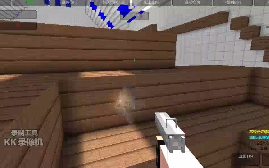 我的世界cs番外篇2,寒假过去,新的开端。