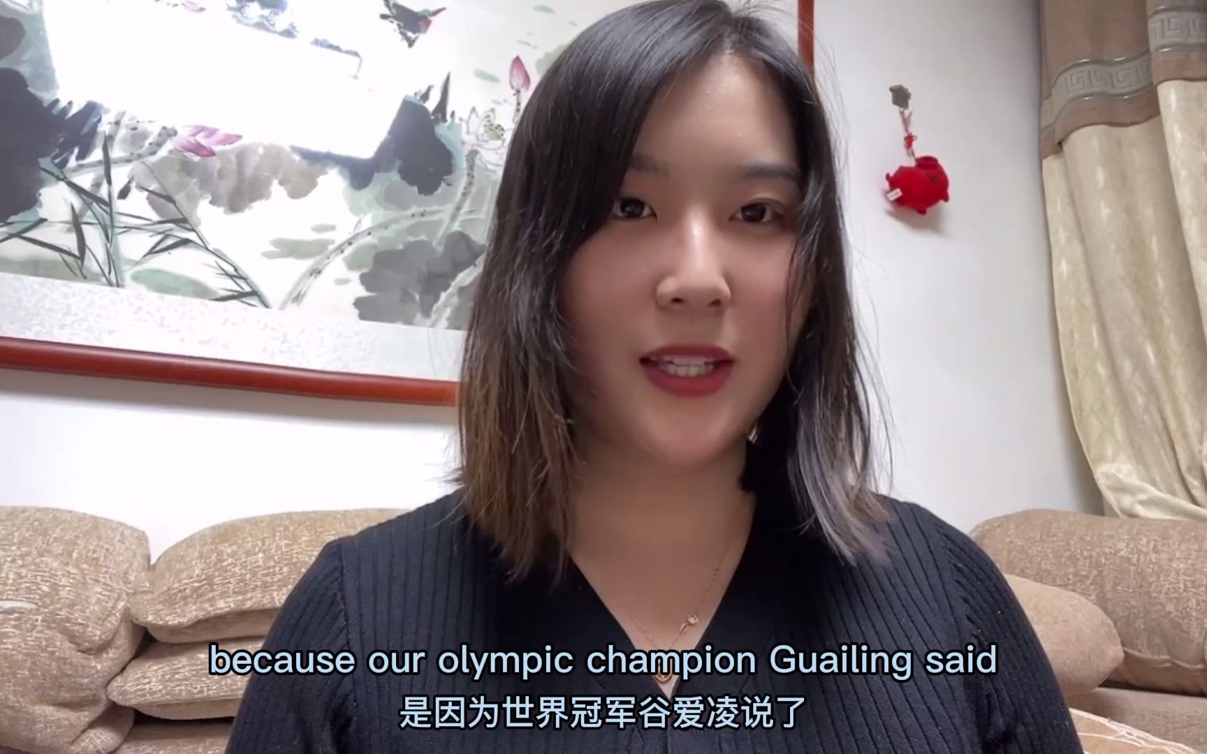 英文vlog|Go! Shandong|谷爱凌爱吃蜜三刀?来山东,管够!