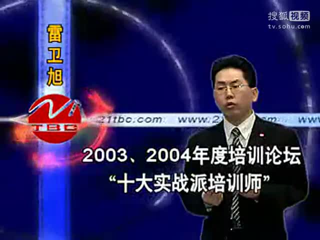 工厂生产管理中的生产计划调度管理