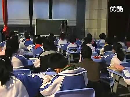 小学五年级数学优质课视频《折纸》_郑芳