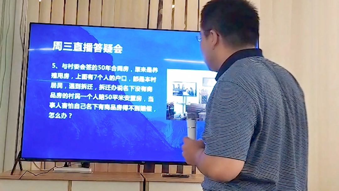 养殖用房被征收,名下有房产的能得到房产置换补偿吗?