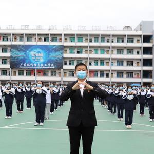 万思建—— 