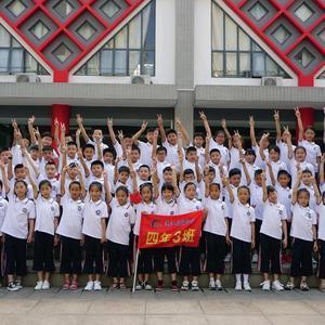 做有温度的教育者 