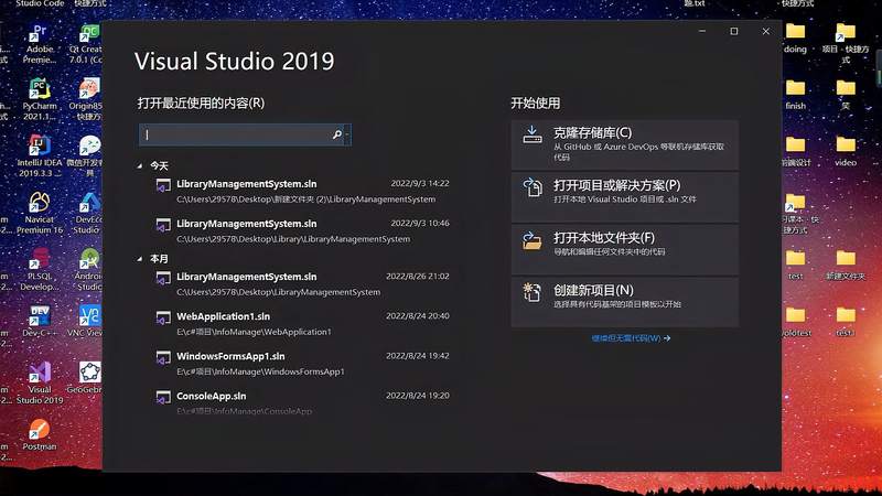 二十分钟教你基于c 的web开发麻雀级别案例