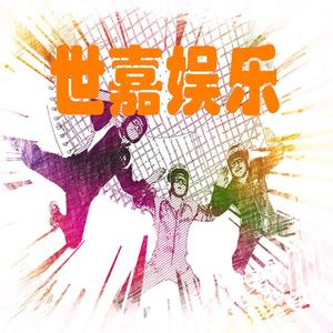 NB的视界 