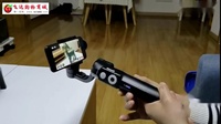 魔爪Mini-S手机稳定器使用教程
