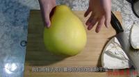 柚子皮作用这么大, 后悔之前都扔掉了