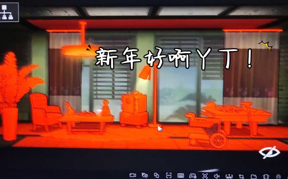 【明日方舟】辞旧迎新哎过年啦~(其实是200玉)