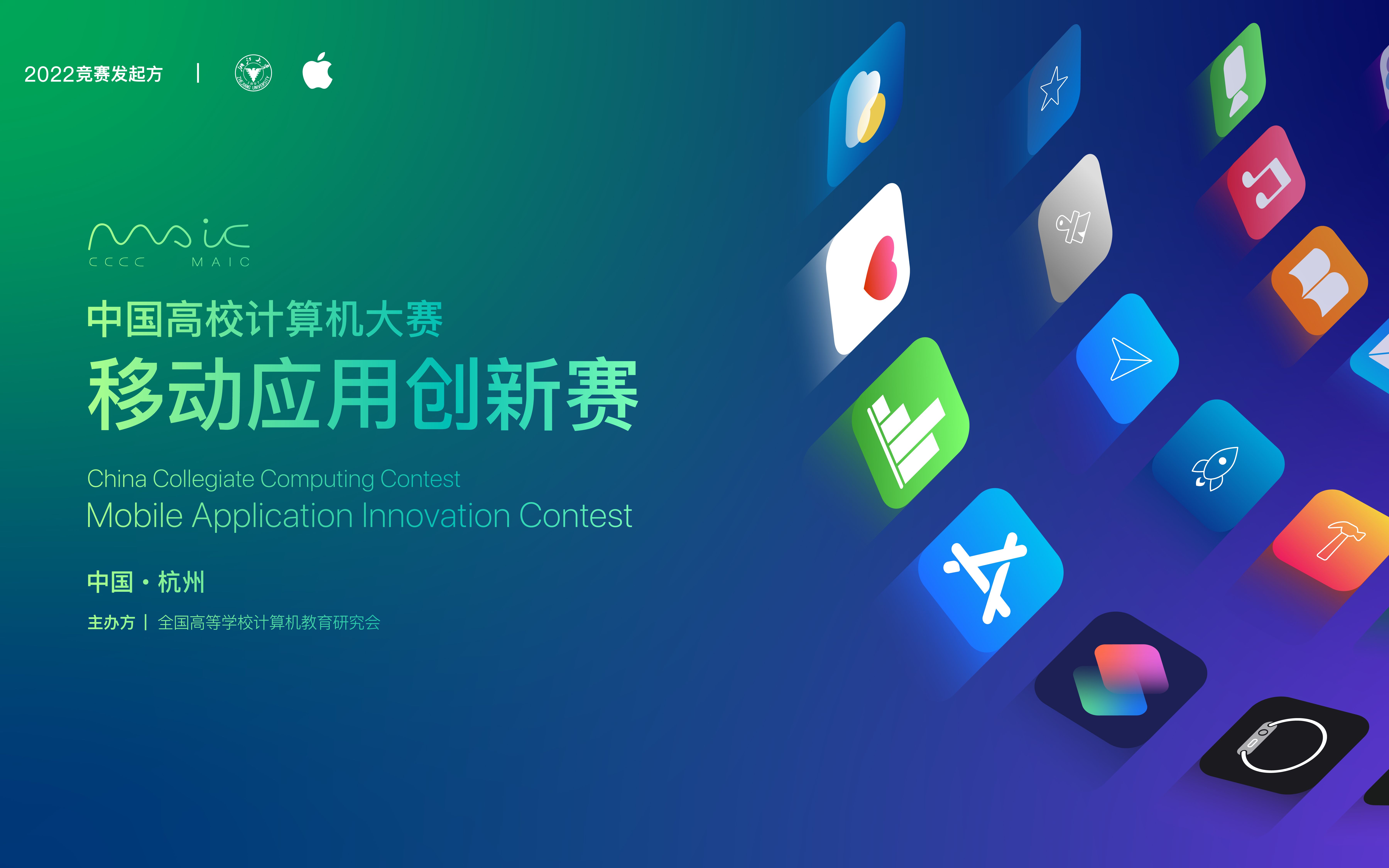 码住赛点,看卷王是怎么跟进赛程的