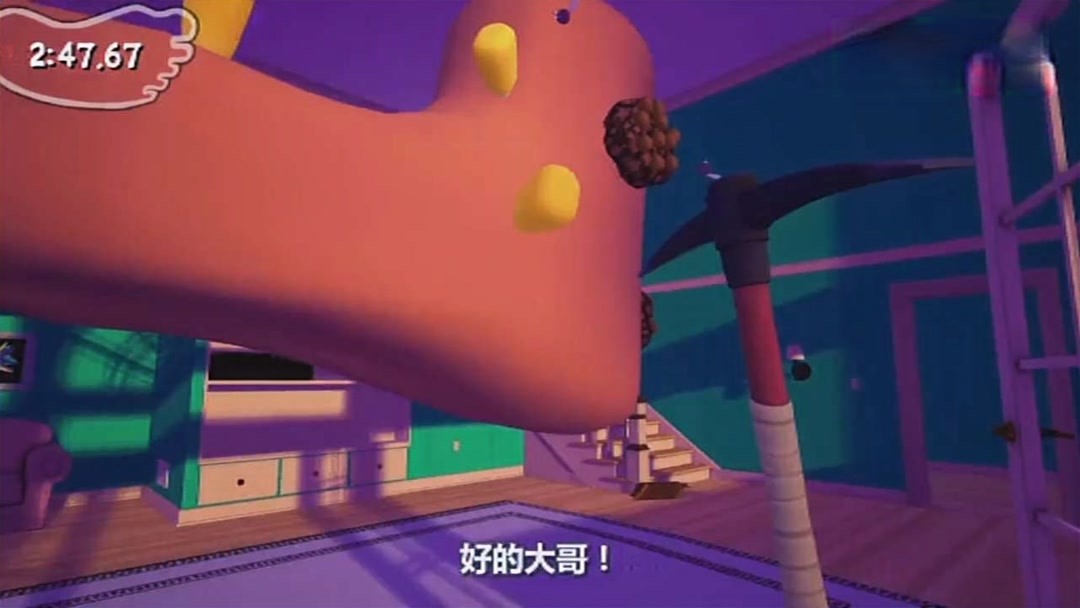 修脚模拟器:给巨人修脚是怎样的体验?脚指甲比我脸还大,还巨臭