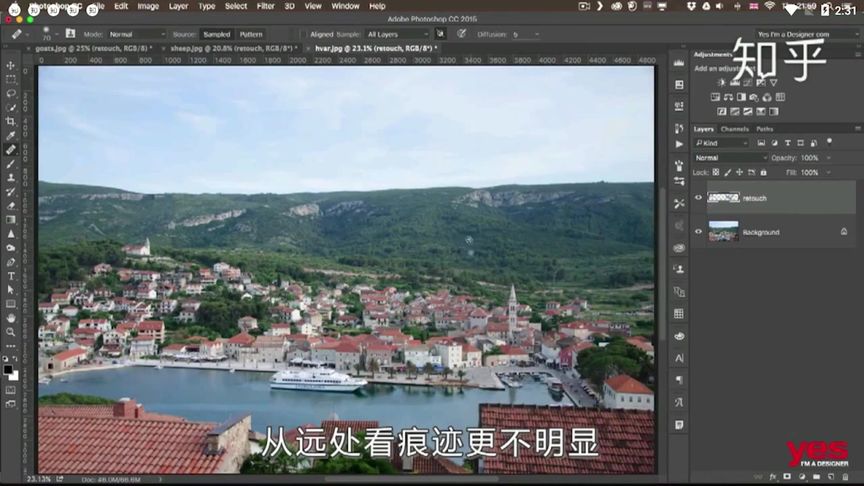 ps入门之基础:了解仿制图章,你学会了吗?