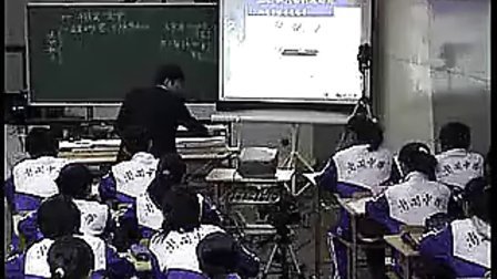 高中物理人教版新课标必修一【牛顿第二定律】课堂实录 教学视频(4)