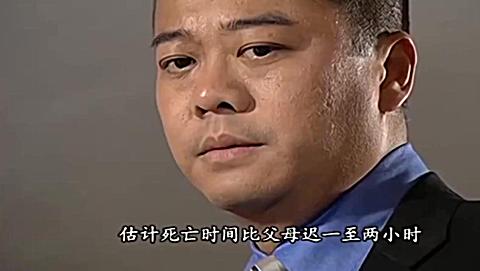 法证先锋: 法医根据尸体温度判断死亡时间, 佩服佩服