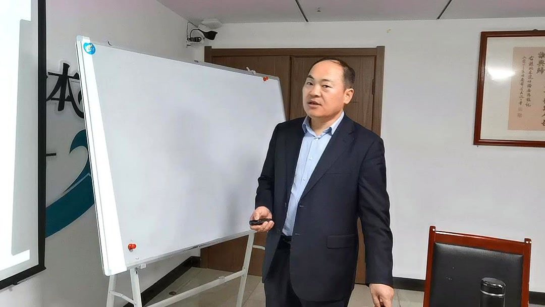 孟森:企业如何构建岗位胜任力模型3