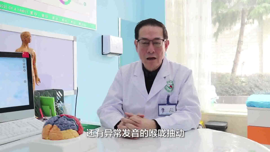 南京多动症医院:多动症和抽动症的区别