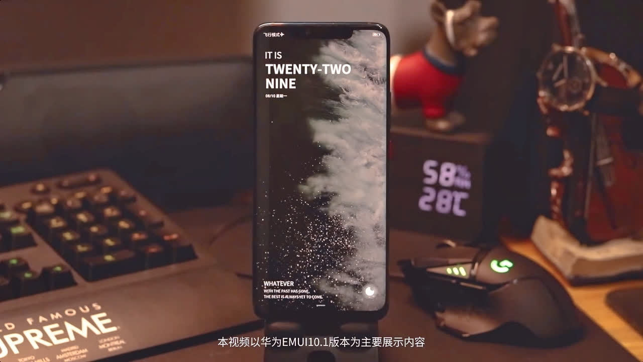 快更新你的《新生活》 更流畅的充电动画 更便捷的步数显示