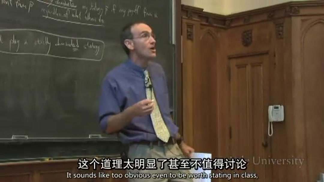 【经济/政治/数学】博弈论.Open Yale course:Game Theory.耶鲁大学...