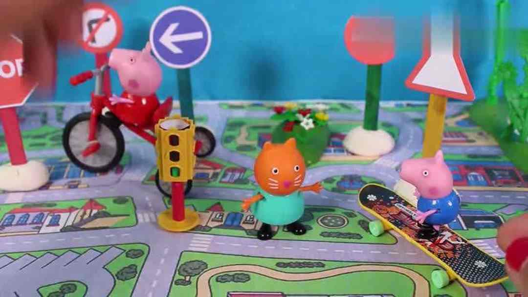 益智早教跟着小猪佩奇学习交通规则!