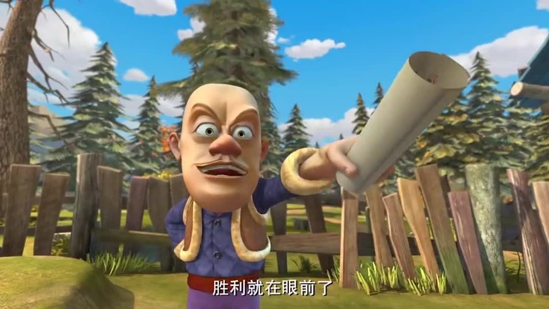 经典搞笑动画片,熊出没之秋日团团转