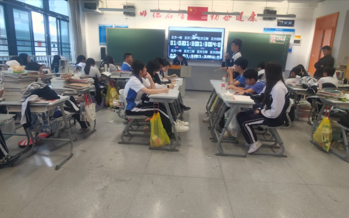 【温饱是谈道德的必要条件VS温饱不是谈道德的必要条件】深圳市...