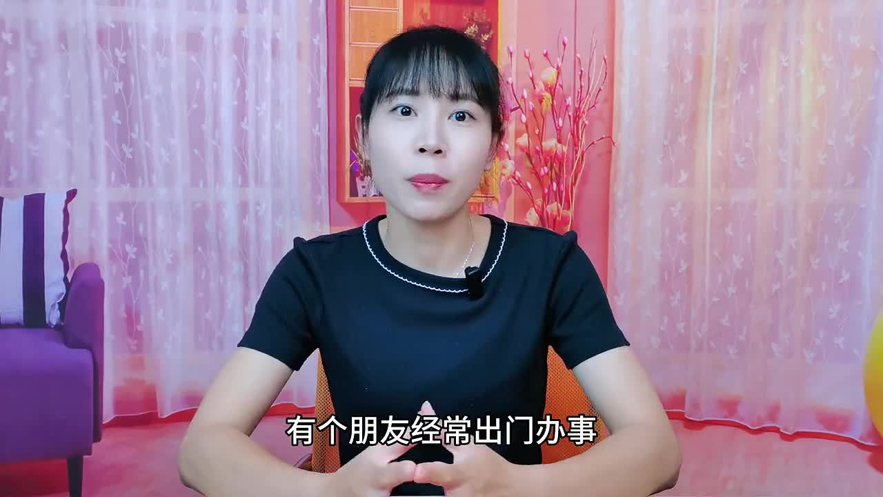 教你用微信如何打车叫车?方法简单方便,告别出行等车烦恼#手机使用...