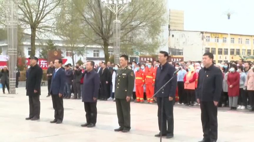 4月15日,我县全民国家安全教育日启动仪式在县人民广场举行。