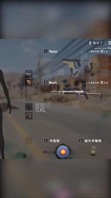 队友没药了,让我给你来一发大针管子吧