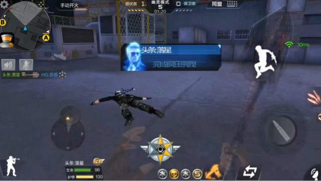 CF手游 你见过鬼跳是怎么把自己玩死的吗?我就是其中一个