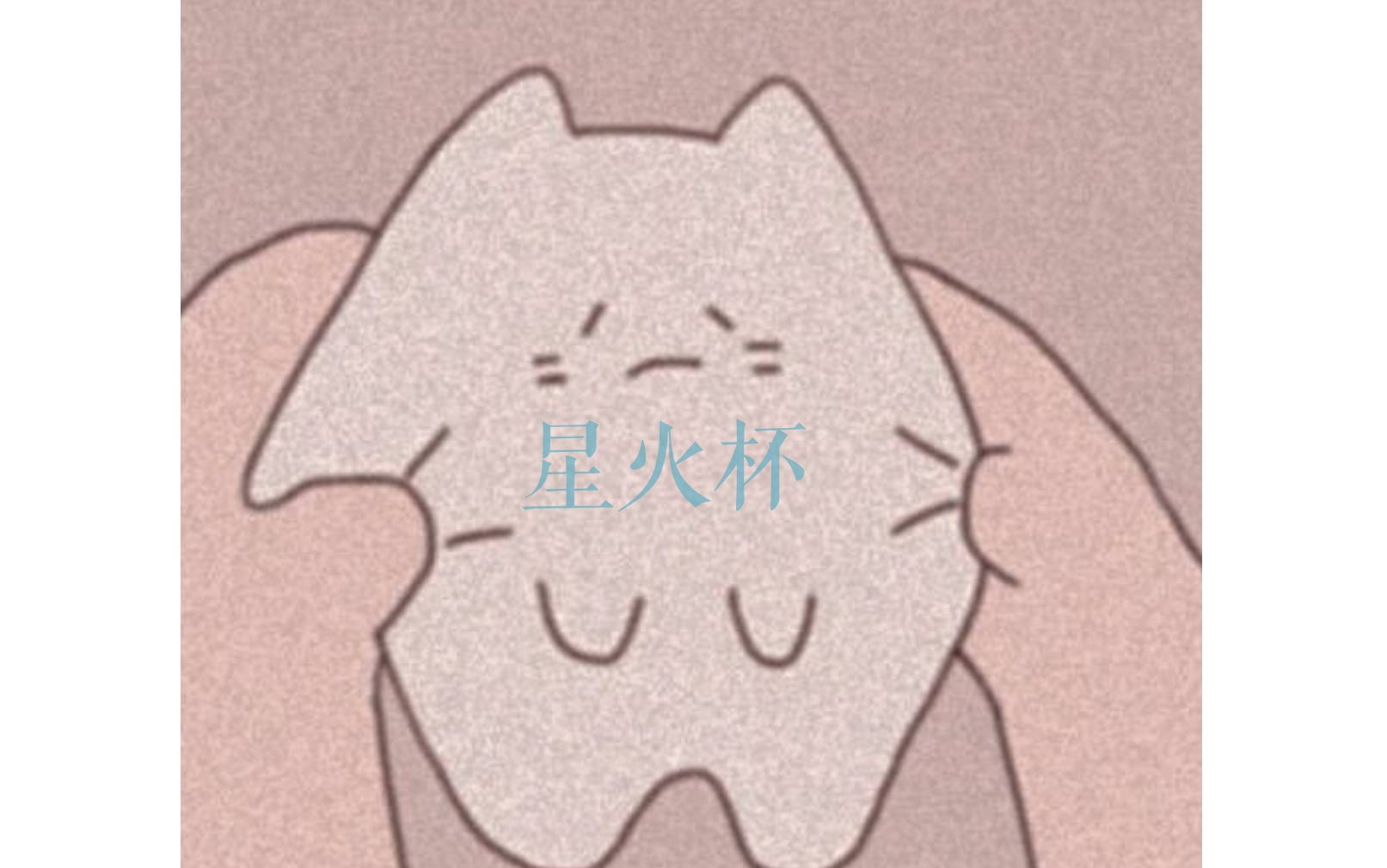 ...VS C8联合国常任干饭团 外卖骑手被困在系统里,主要责任在不在平台