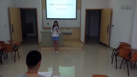 导游考证口试模拟流程2