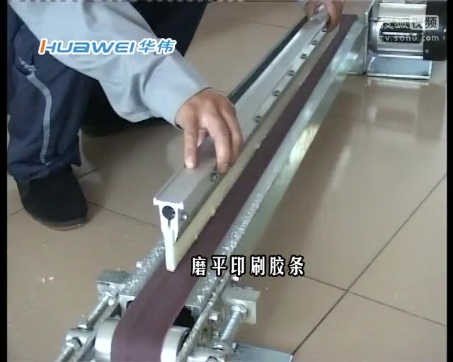 丝网印刷胶条磨刮机|手动磨胶刮机|印刷胶条研磨机