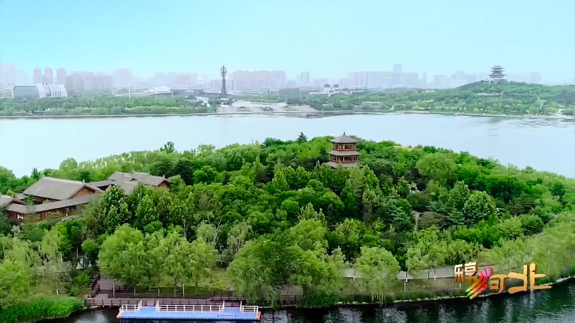 全省文化和旅游系统项目工作推进会议召开