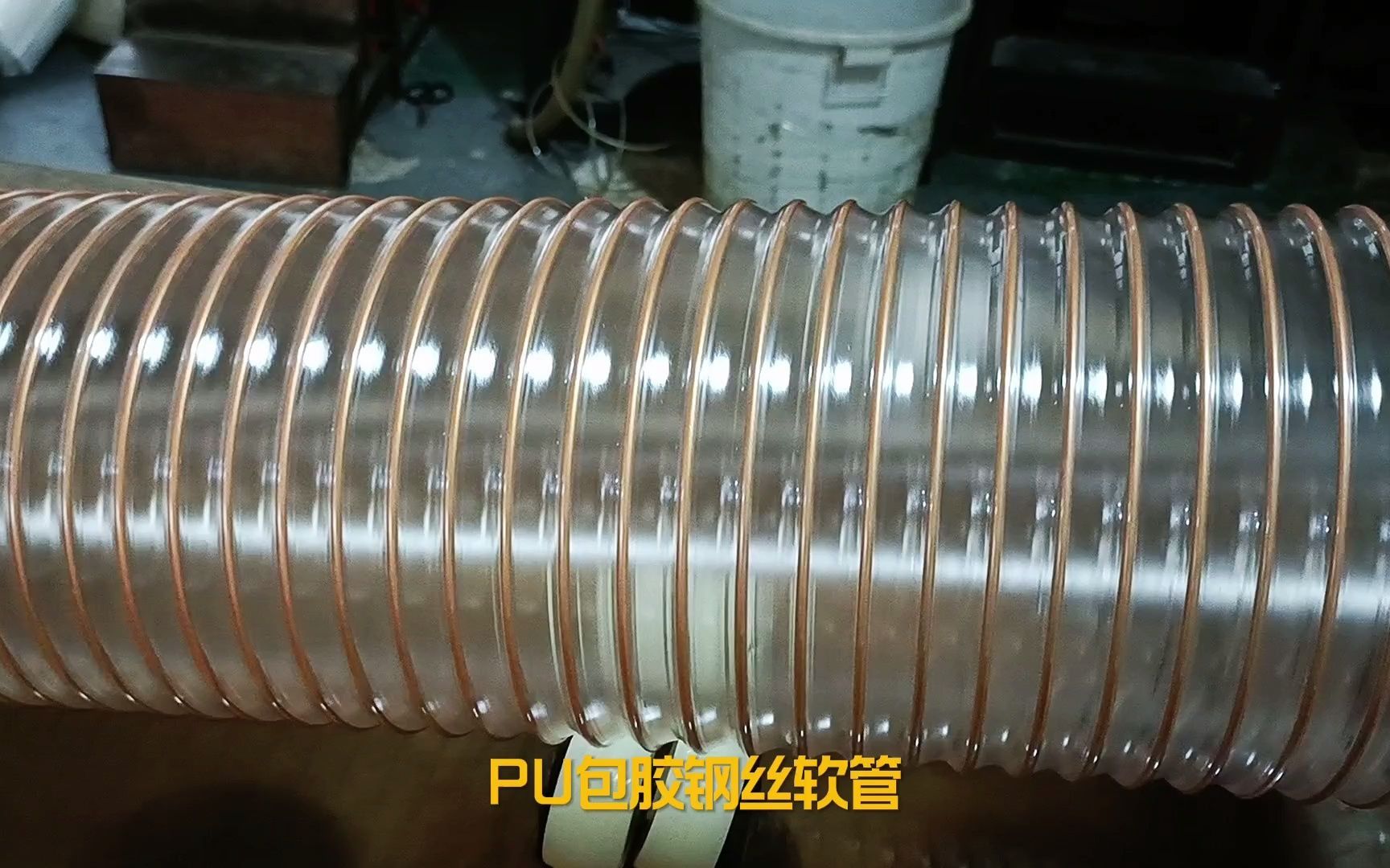 PU包胶钢丝管,莱克斯软管~源头实力厂家,车间生产日常