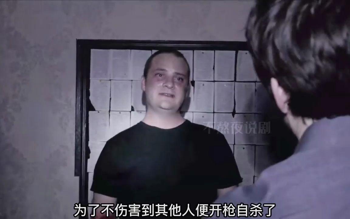 你真的敢看吗?真实灵异事件改编,全球驱魔实录!(1)