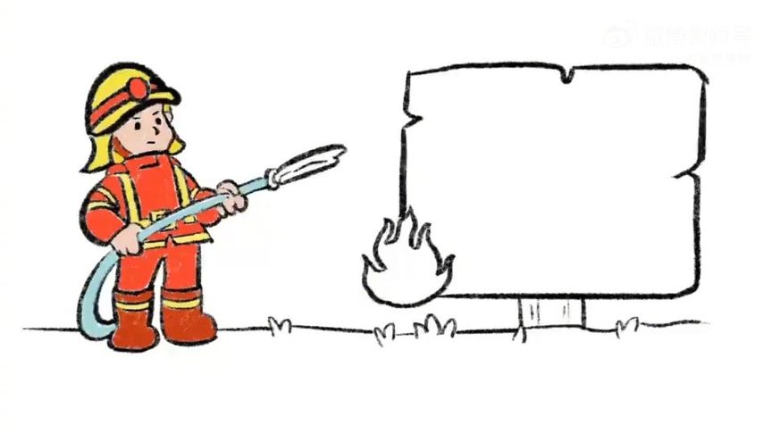 森林火灾是一种突发性强、破坏性大