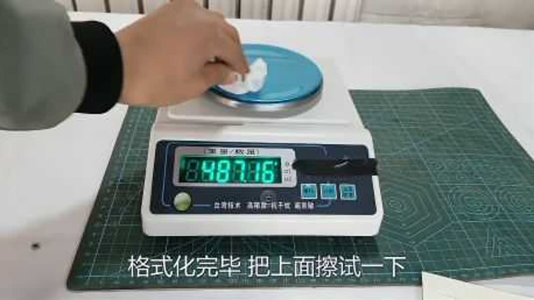 将U盘内存占满后,U盘的重量会变重吗?看看这个实验就知道了