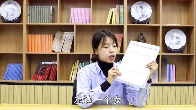 张老师的语文课堂找春天,超详细教学视频,为孩子收藏吧