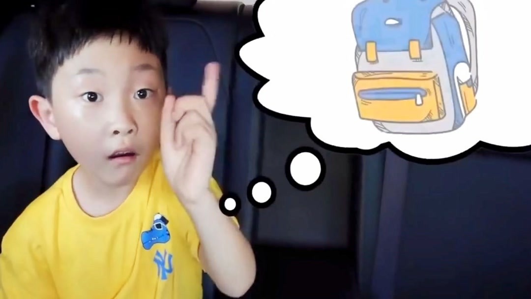 图图动画屋:嘟嘟的亲子儿童乐园!小君太去学校要迟到了!
