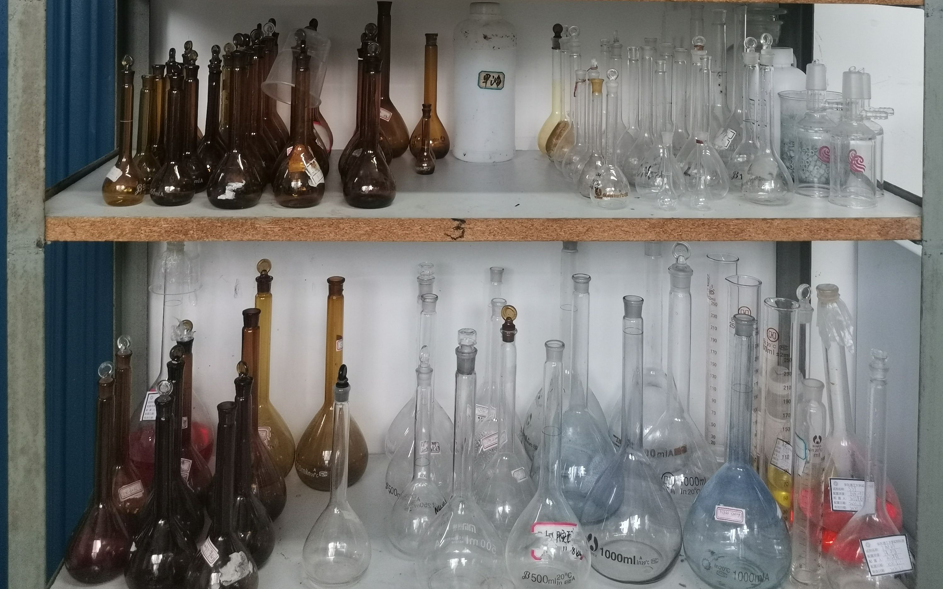 [实验]一次简单的有机化学实验