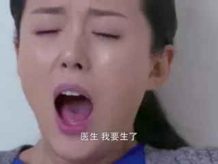 产科男医生:病人突然生产,却没有医生!疼的产妇嗷嗷叫唤!