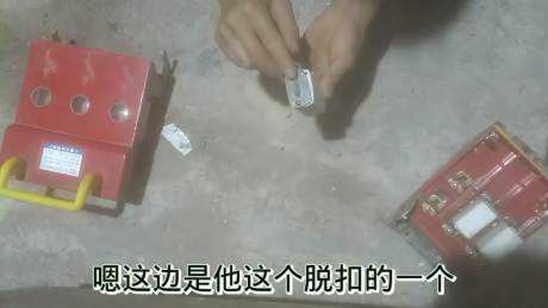施工现场为啥要装隔离开关?有什么用,隔离开关保险内部啥样?