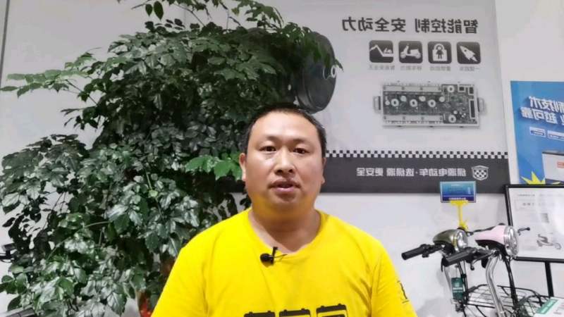 电动车出现故障,应该详细说明车子问题,网上应该如何提问!