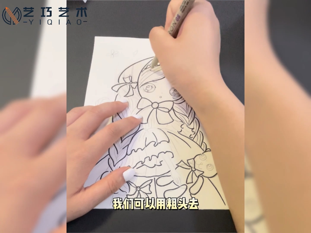 马克笔手绘动漫图,动漫人物绘画教程2