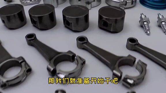 男人的大玩具,自己动手组装发动机模型,阳极金属色很逼真