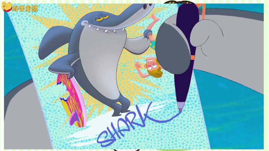 美人鱼公主动画 美人鱼公主王子鲨鱼保镖的小粉丝
