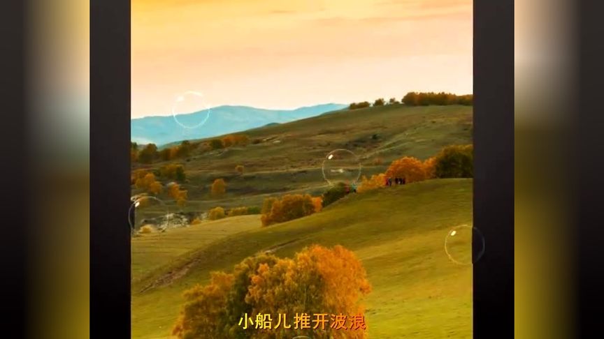 林妙可一首经典老歌《让我们荡起双桨》勾起了许多美好的回忆