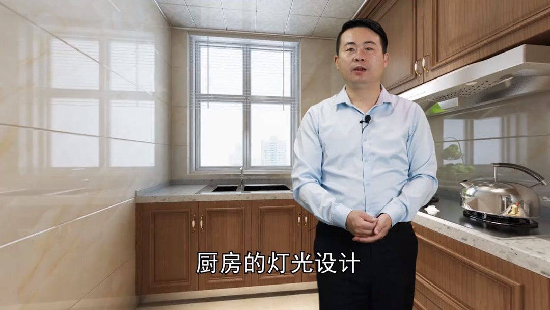 厨房做饭总是挡住光线?想要厨房美观,灯光可以这样设计