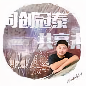 大王说车冠泰黄冈 